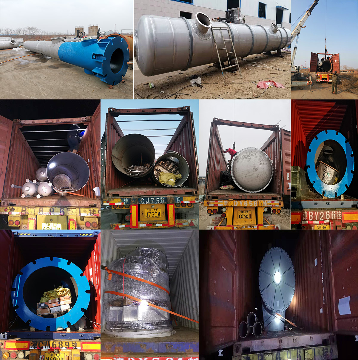 One completed set of DMF recovery plant is loaded to Pakistan. – Hebei ...